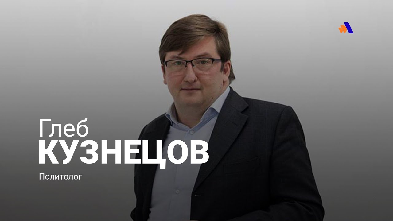 Under Aliyev clan's rule, Azerbaijan will never be Russia's true ally — Gleb Kuznetsov - Alphanews