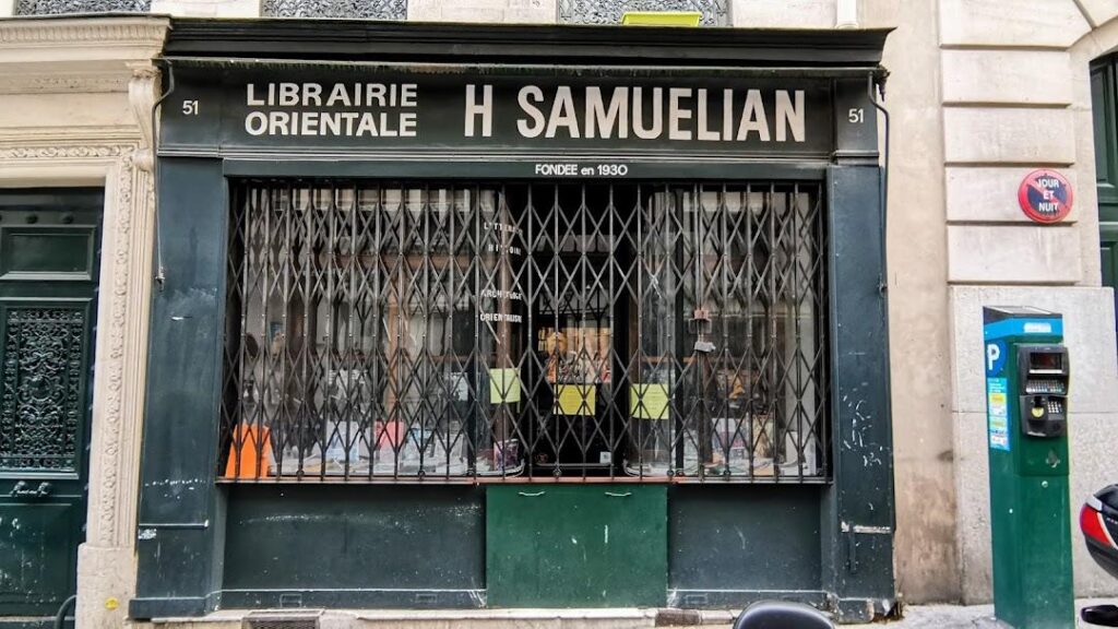Librairie Orientale Samuelian's collection auctioned in Paris - Alphanews